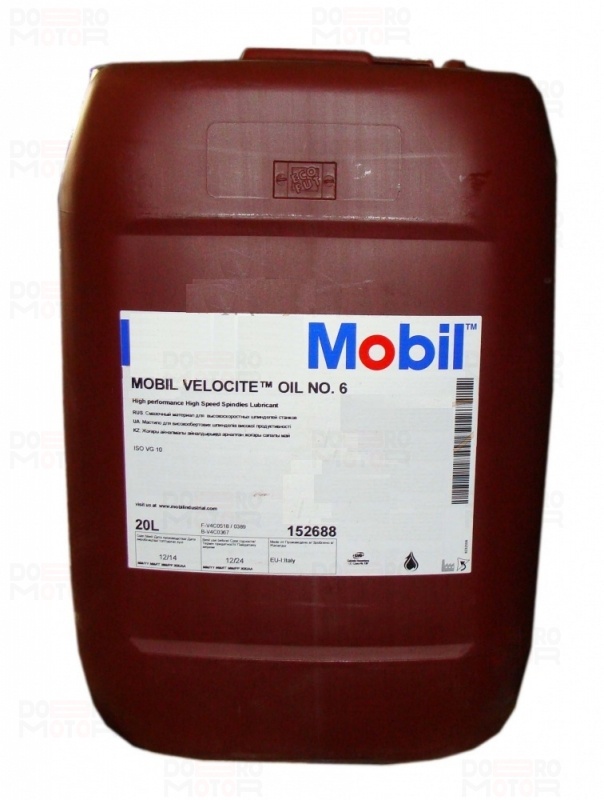 Mobil Velocite №6, 20л - LubeTradeUz