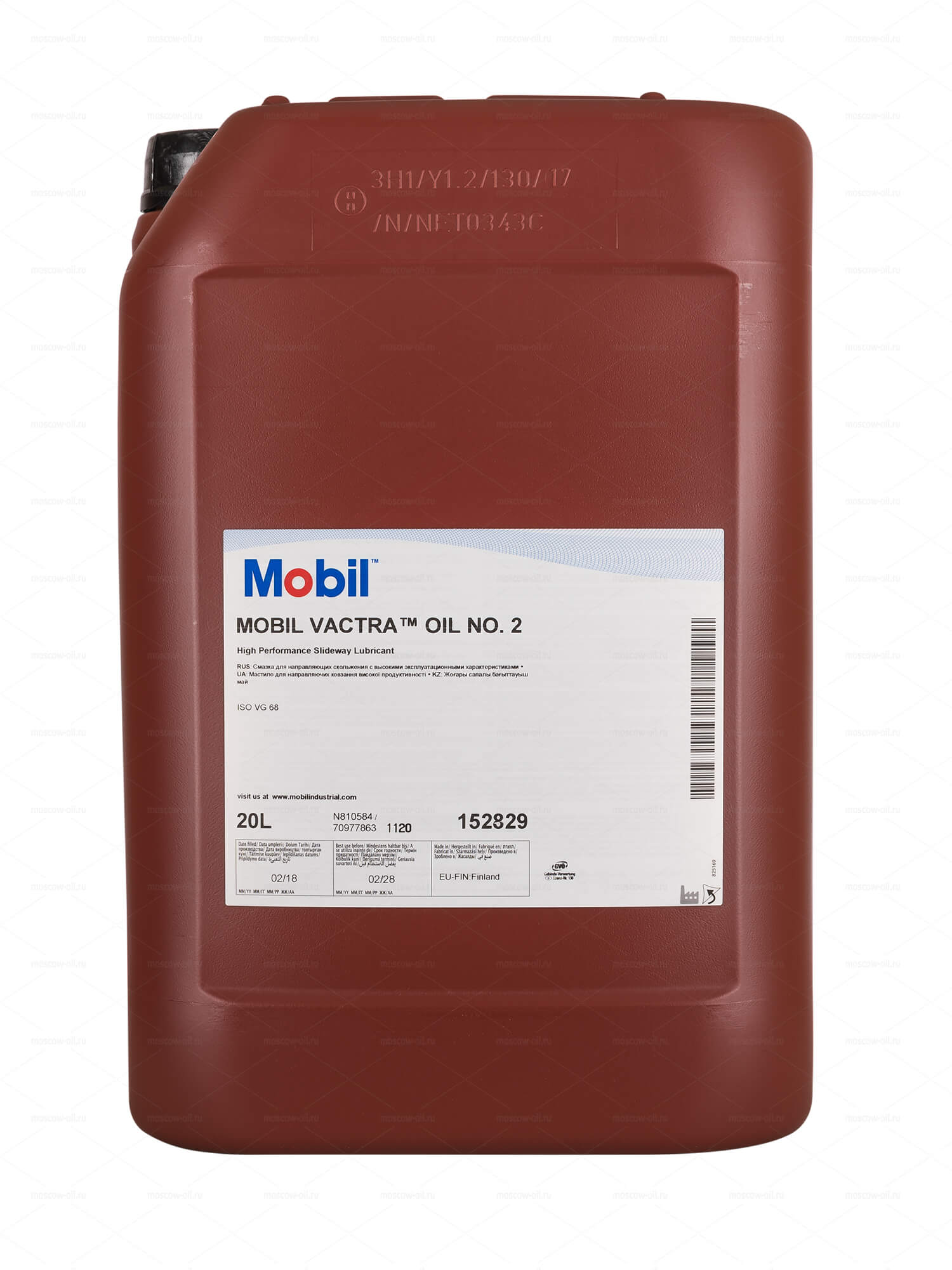 Mobil Vactra Oil №2, 20л - LubeTradeUz