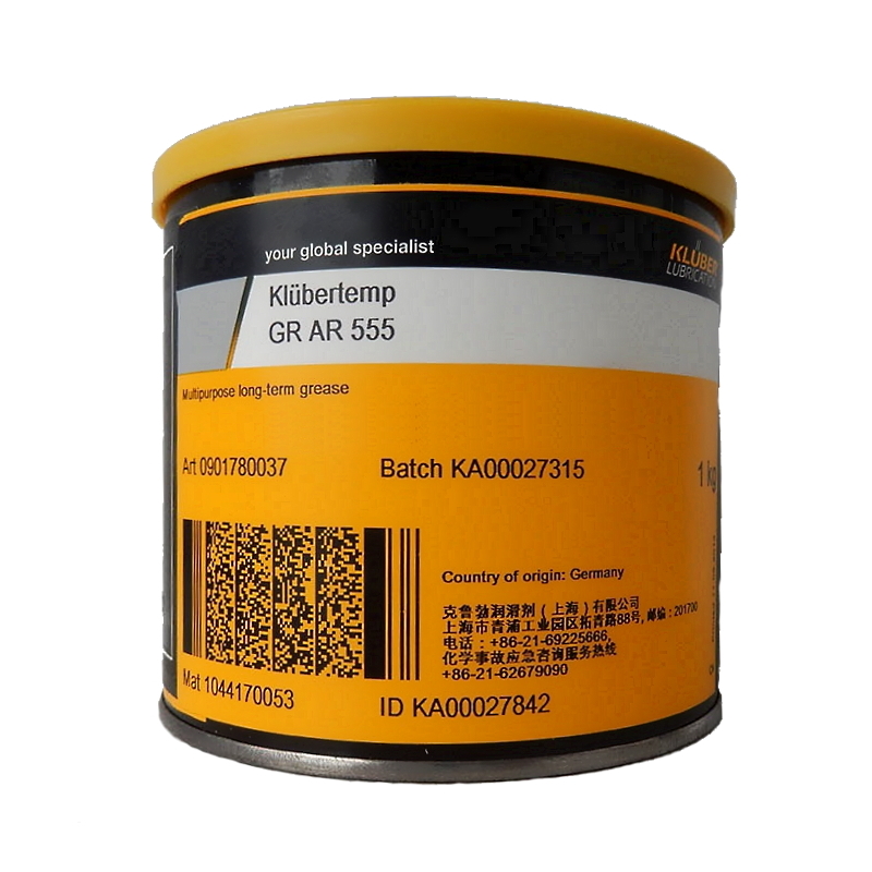 Kluber - LubeTradeUz